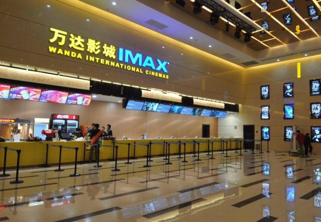 Wanda Cinemas, Tencent To Establish Joint Venture IP Powerhouse – China ...