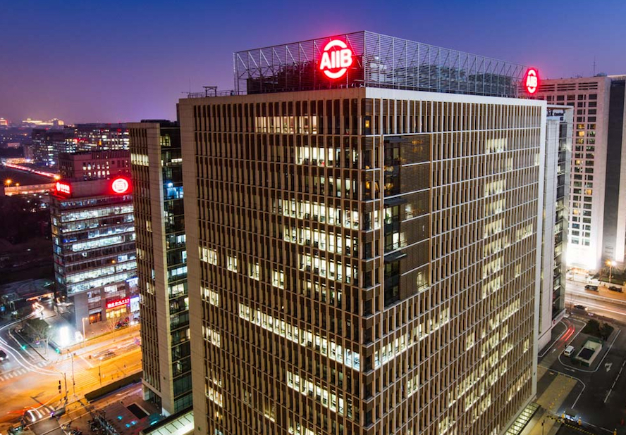 China-Led Asian Infrastructure Investment Bank Adds Seven New Member ...