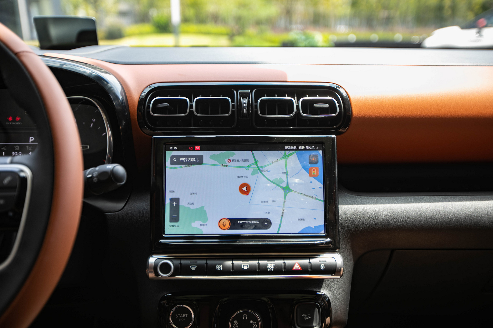 Alibaba-Backed Internet Car Start-Up Banma Secures $233M Series A Round ... Alibaba-Backed Internet Car Start-Up Banma Secures $233M Series A Round ...
