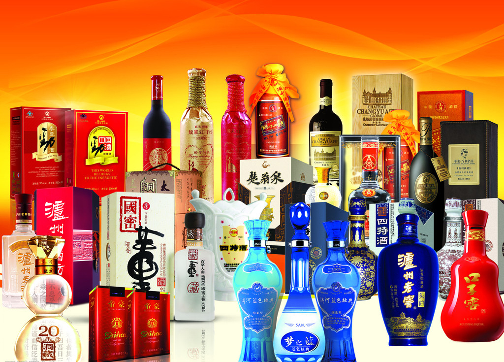 Tencent, Meituan Dianping Lead $200M Series D Round In Chinese Liquor ... Tencent, Meituan Dianping Lead $200M Series D Round In Chinese Liquor ...