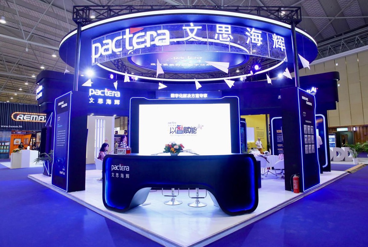 HNA In Talks With Ant Financial To Sell IT Unit Pactera – China Money ...