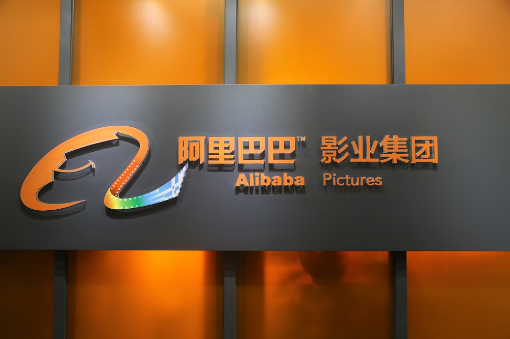 Alibaba Takes Control of Its Film Arm Alibaba Pictures In $160M Share ...