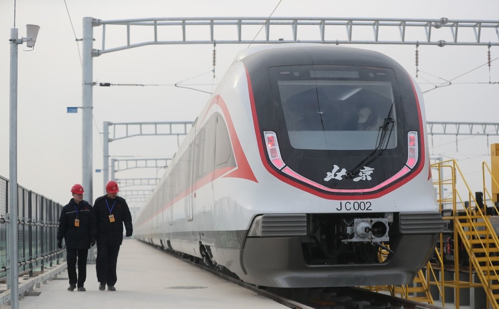 China Unveils Fully Automated Trains To Travel At Record Speeds – China ...