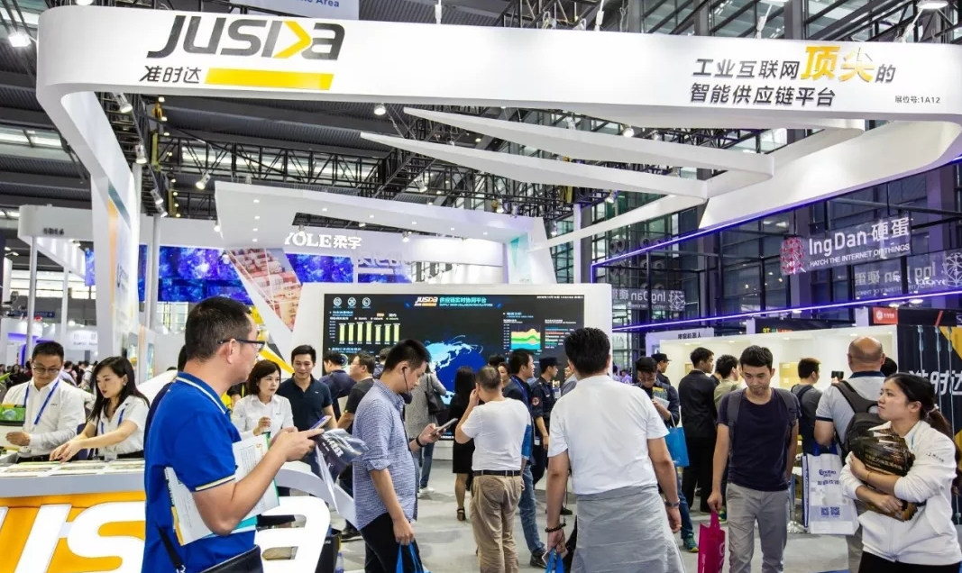 IDG, CICC Invest $356M In Chinese Supply Chain Solution Provider Jusda ...