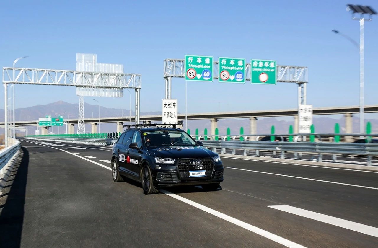 China Sets Up Freeway For High-Speed Autonomous Driving Test – China ...