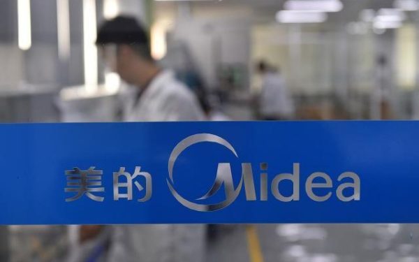Chinese Electrical Appliance Supplier Midea Group Launches Industrial ...