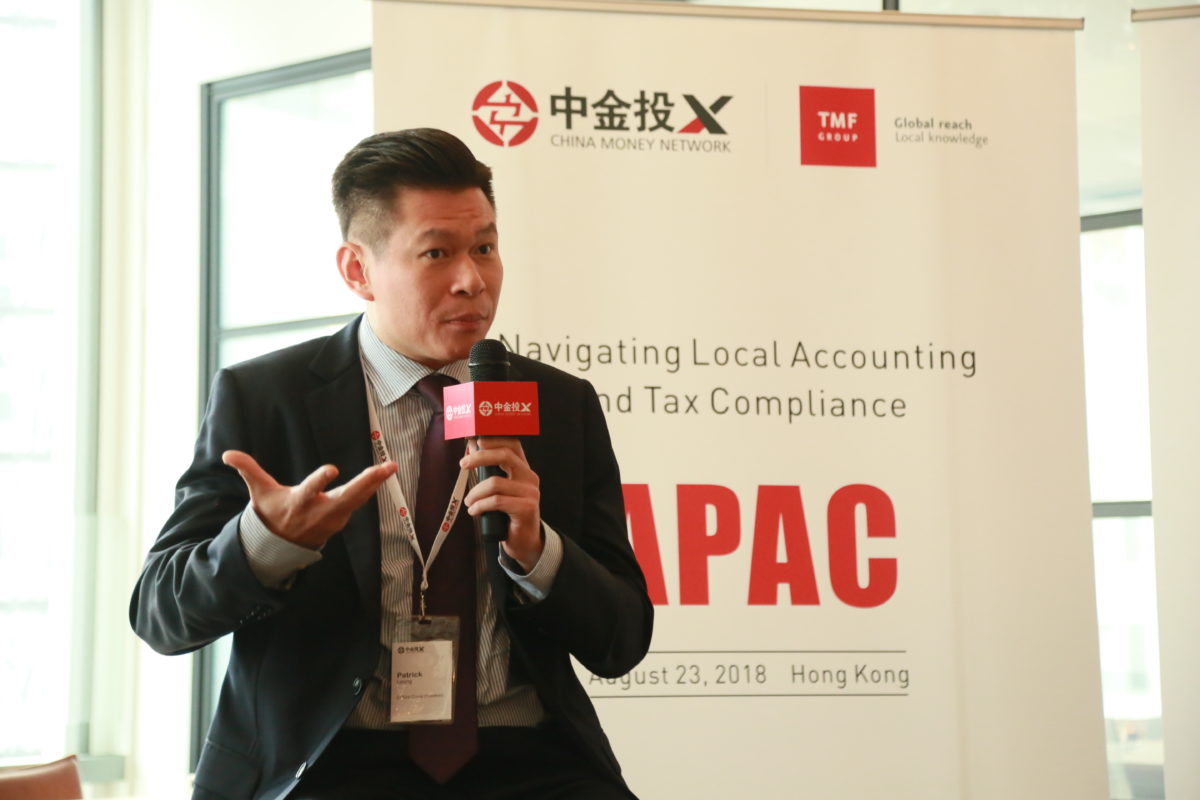 Top Experts Share Insights On Accounting And Tax Compliance In Asia ...