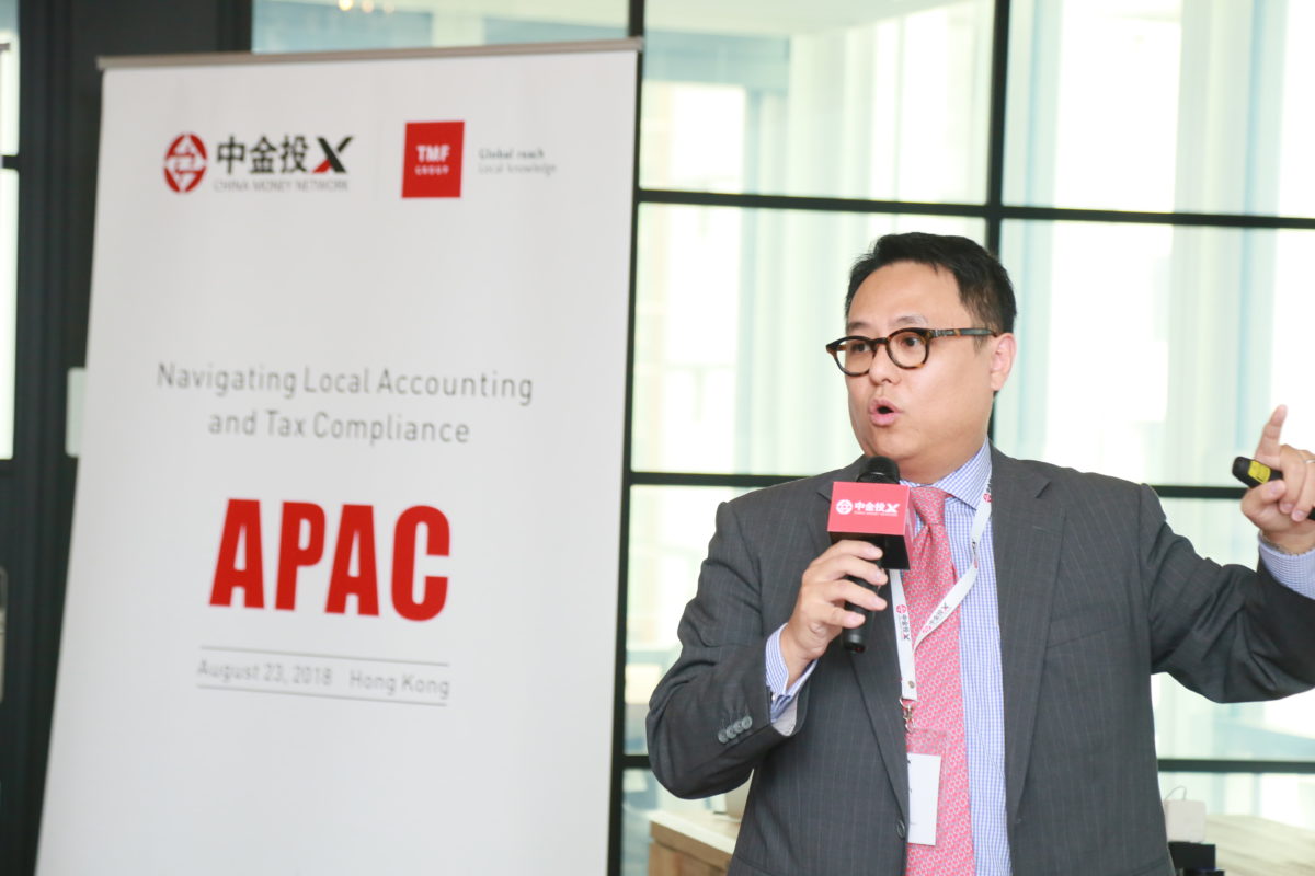Top Experts Share Insights On Accounting And Tax Compliance In Asia ...