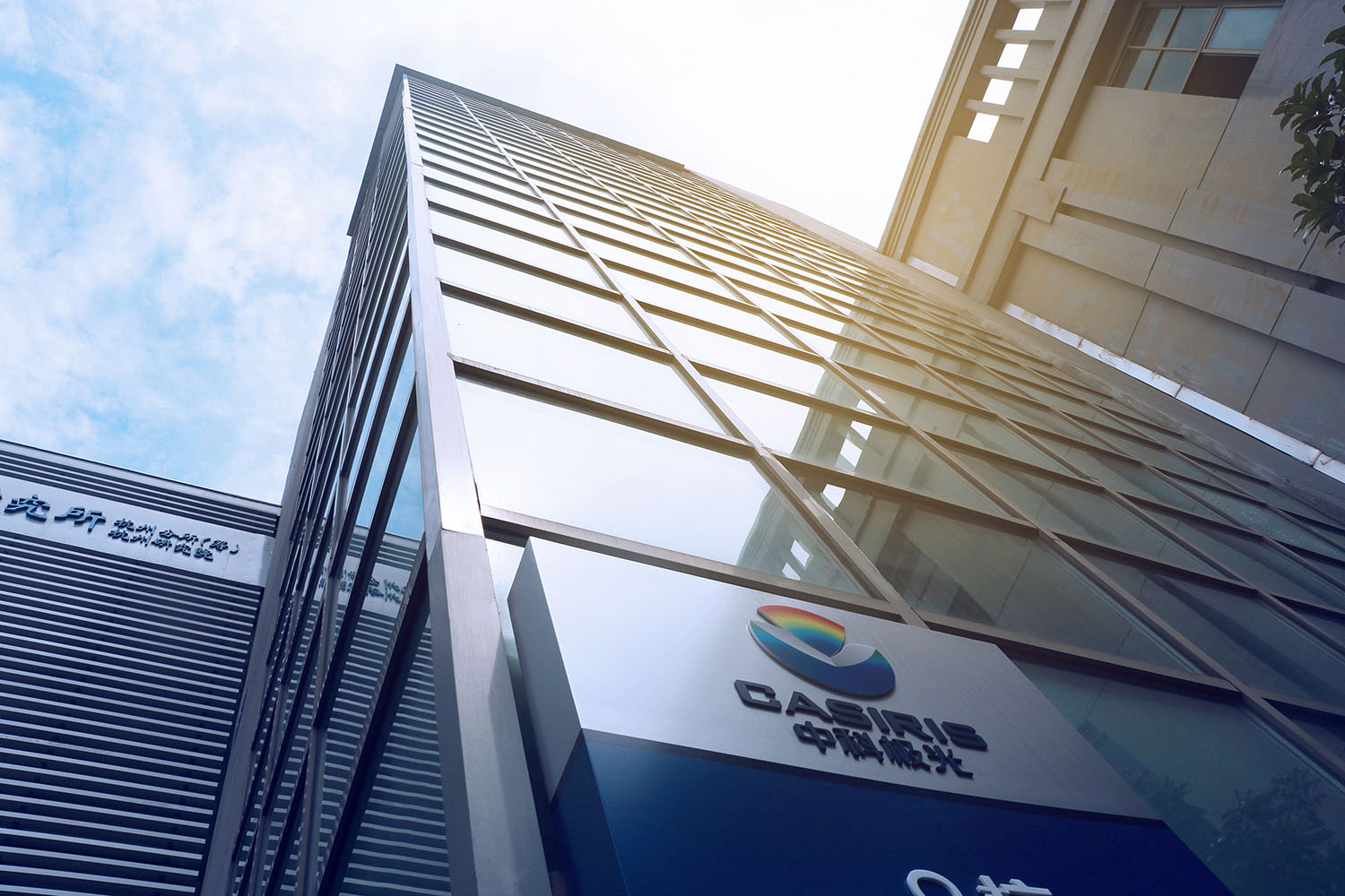 Chinese State-Owned SDIC Leads $19M Round In Pure Laser Projection ...