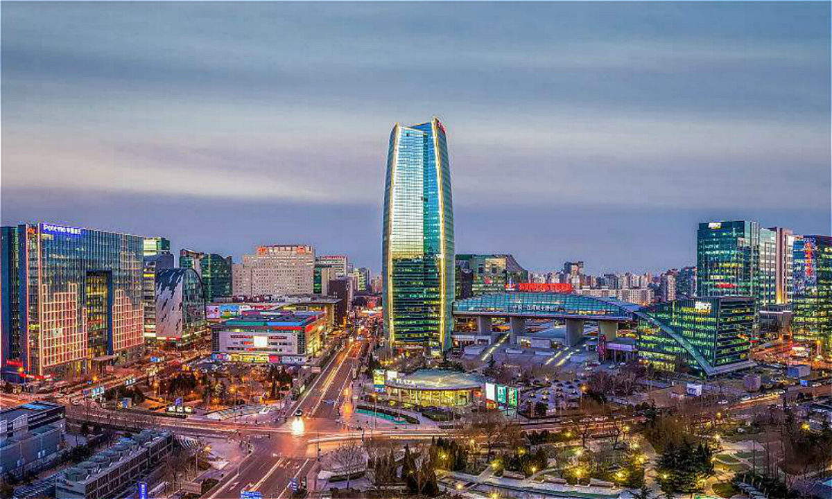 Chinese State-Backed Companies To Launch $4B Innovation And Tech Fund ...