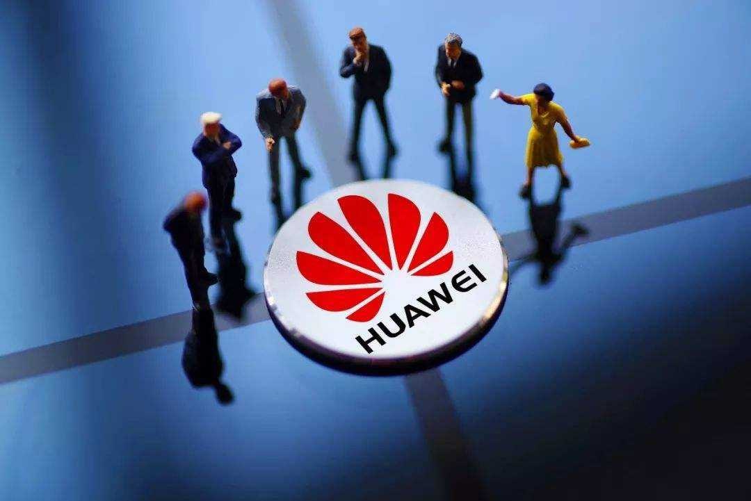 Huawei-Linked Fund Habo Makes Its First AI Company Investment In ...