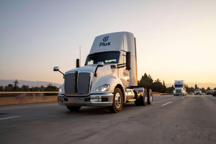 China Tech Digest: PlusAI To Provide Self-driving Systems For Amazon ... China Tech Digest: PlusAI To Provide Self-driving Systems For Amazon ...