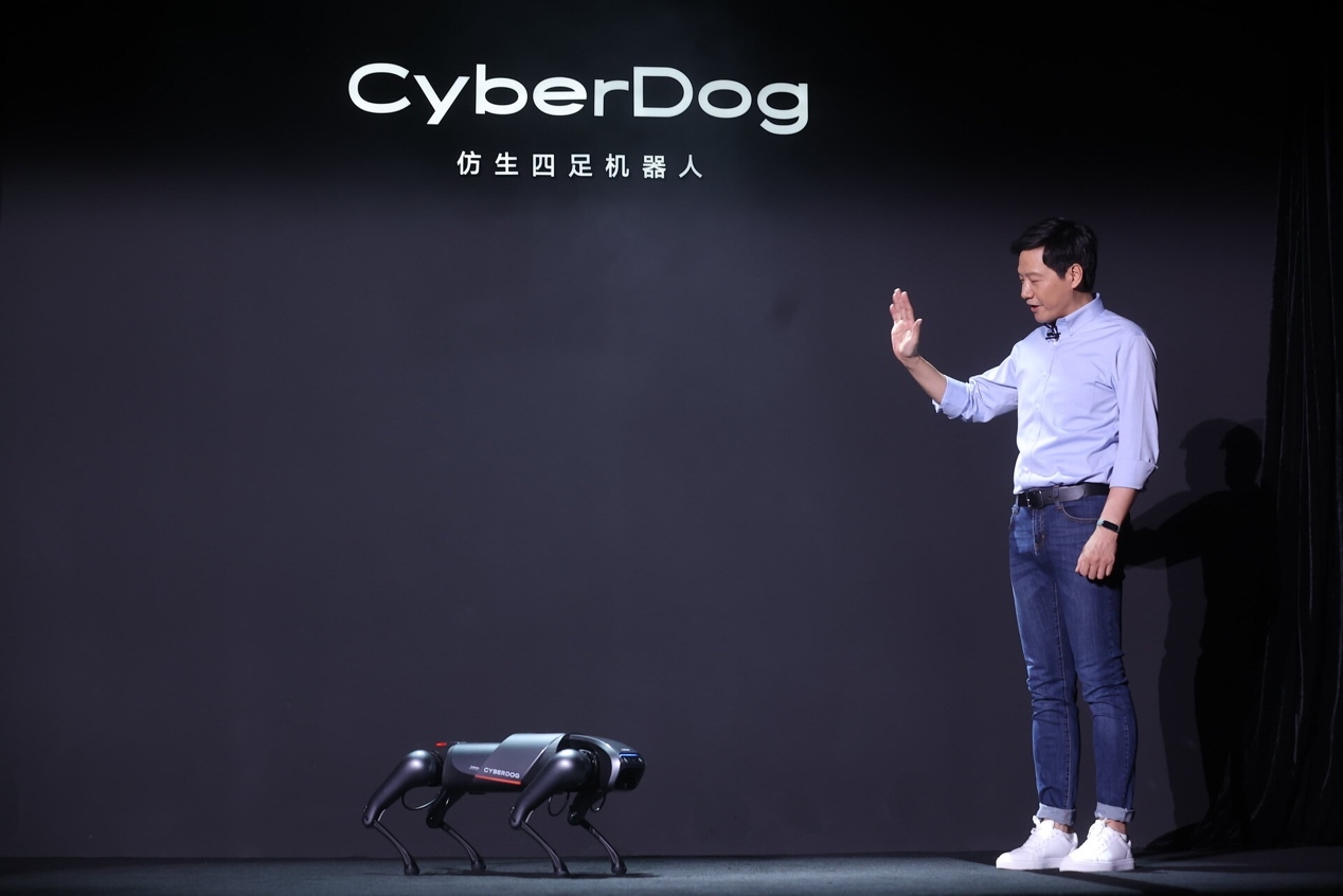 China Tech Digest: Xiaomi Launched Bionic Quadruped Robot CyberDog ...