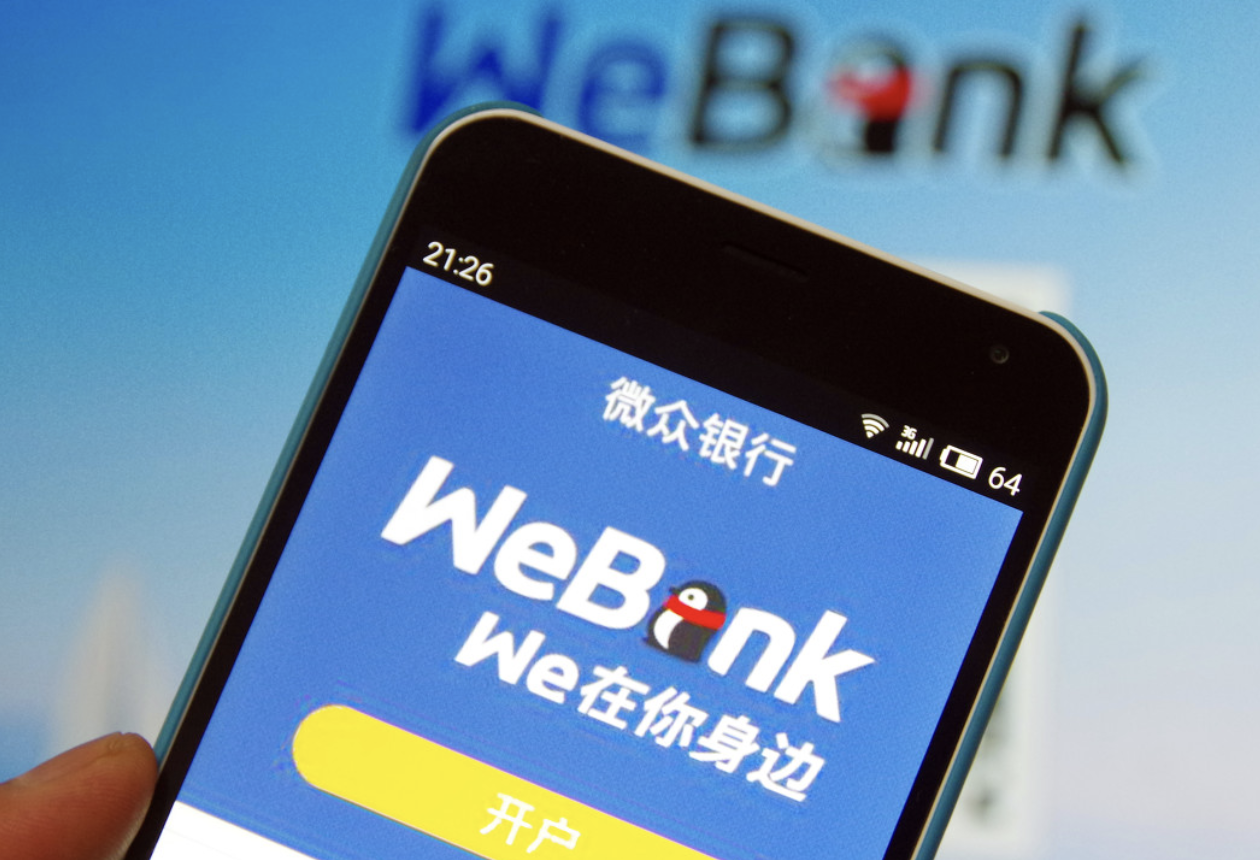 Tencent-Backed WeBank Saw Rapid Revenue and Profit Expansion – China ...
