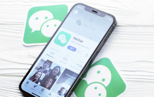 WeChat Introduces “Listen” Feature to Enhance Audio Content, Aiming to ...